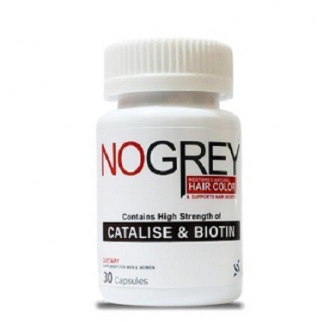 No Grey 60 Capsule in Pakistan - PakTeleMall.Com